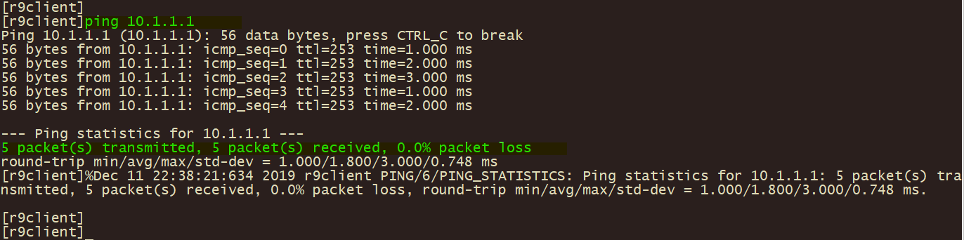 H3C V7 IPSEC VPN DYNAMIC AND STATIC IP 华三 V7平台 IPSEC VPN 动态IP、静态IP