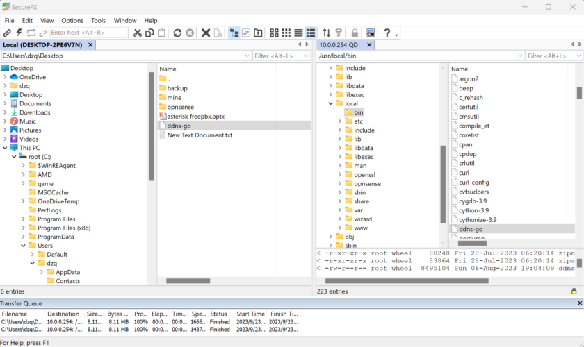 openSense ddns-go 阿里云动态域名解析