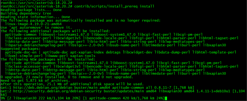 Asterisk 18 LTS安装