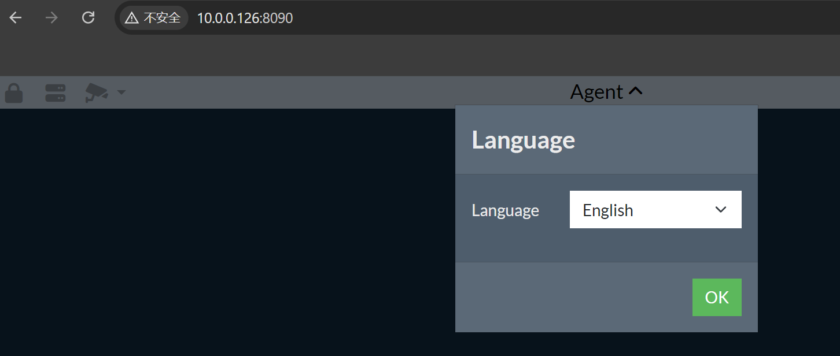 ispy Agent DVR 安装