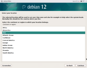 debian 12 安装
