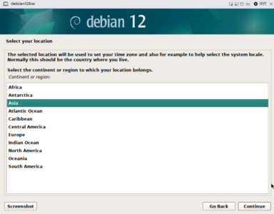 debian 12 安装