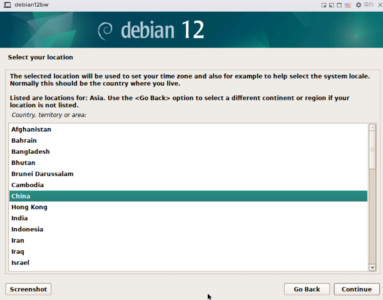 debian 12 安装