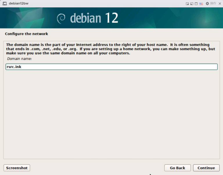 debian 12 安装